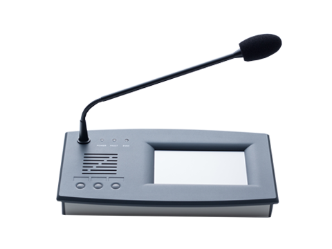 PPM-IT5 - Touch-Screen IP Paging Console - ATEÏS