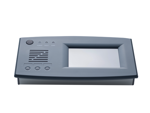 PPM-IT5 - Touch-Screen IP Paging Console - ATEÏS